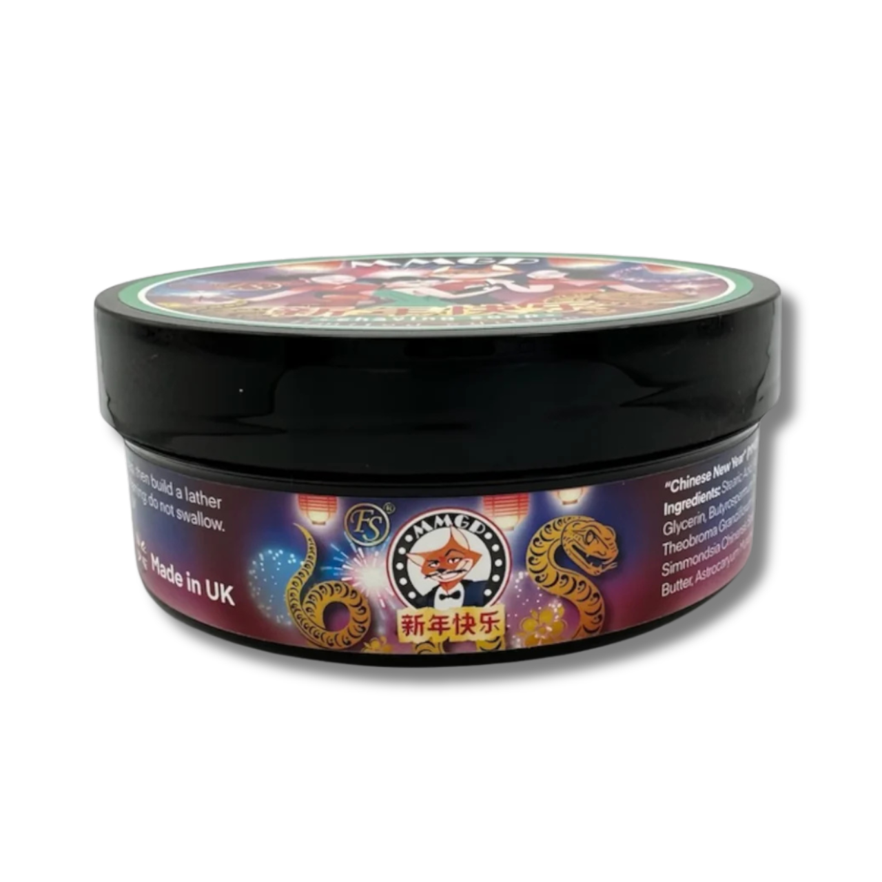MMGP Shaving Soap - Chinese New Year | Agent Shave