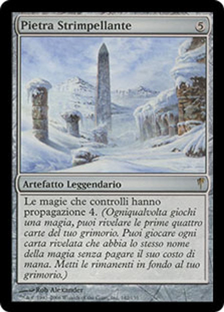 Thrumming Stone | Coldsnap - Italian | Star City Games