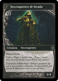 Street Wraith | Future Sight - Italian | Star City Games