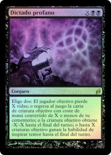 Profane Command | Lorwyn - Spanish | Star City Games