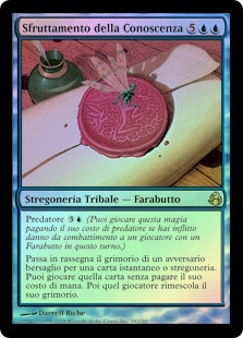 Knowledge Exploitation | Morningtide - Italian | Star City Games