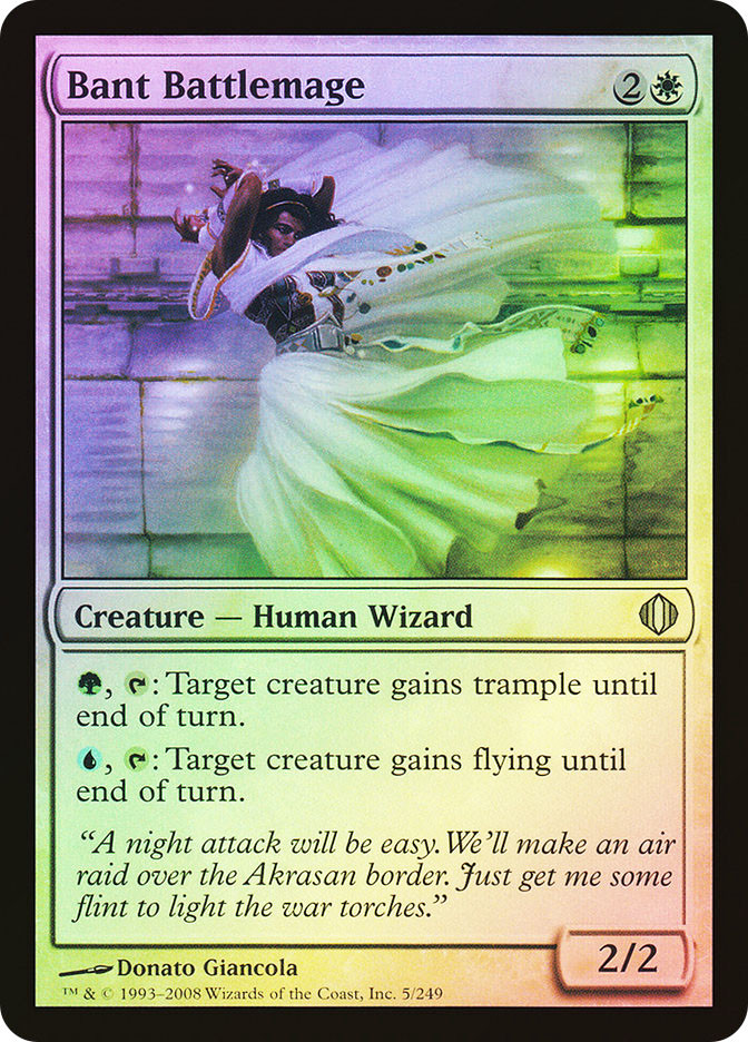 Bant Battlemage | Shards of Alara | Star City Games