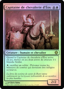 Knight-Captain of Eos | Shards of Alara - French | Star City Games