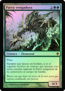 Vengevine | Rise of the Eldrazi - Spanish | Star City Games