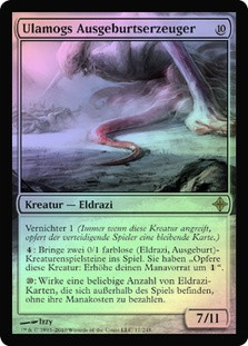 Spawnsire of Ulamog | Rise of the Eldrazi - German | Star City Games
