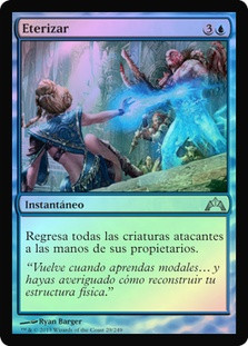 Aetherize | Gatecrash - Spanish | Star City Games