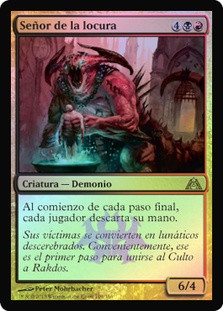Sire of Insanity | Dragon's Maze - Spanish | Star City Games