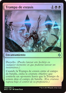 Stasis Snare | Battle for Zendikar - Spanish | Star City Games