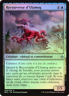 Ulamog's Reclaimer | Battle for Zendikar - French | Star City Games