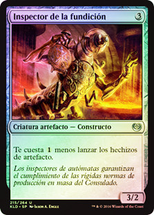 Foundry Inspector | Kaladesh - Spanish | Star City Games