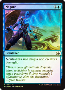 Negate | Aether Revolt - Italian | Star City Games