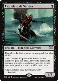 Gutterbones | Ravnica Allegiance - Portuguese | Star City Games