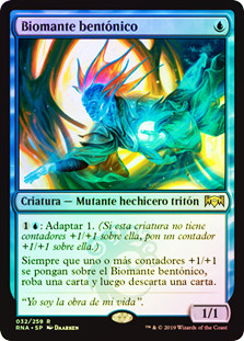 Benthic Biomancer | Ravnica Allegiance - Spanish | Star City Games