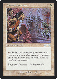 Reconnaissance | Exodus - Spanish | Star City Games