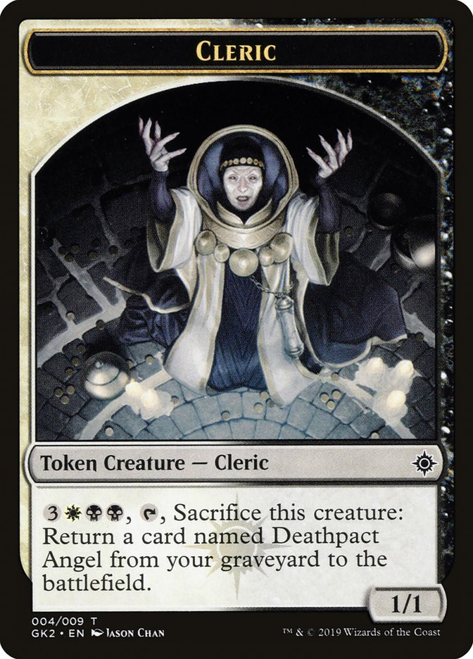 {Cleric Token} // {Treasure Token} | Guild Kit | Star City Games