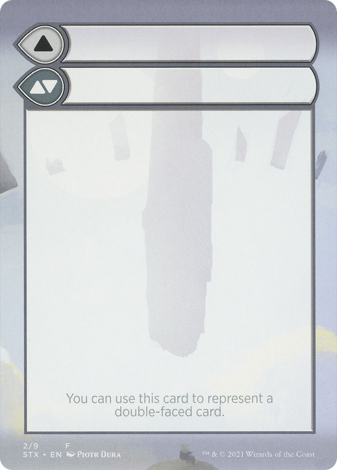 {Helper Card} (#2) | Strixhaven: School of Mages | Star City Games