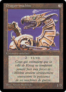 Dragon Engine (BB) | 3rd Edition - Black Border - French | Star City Games
