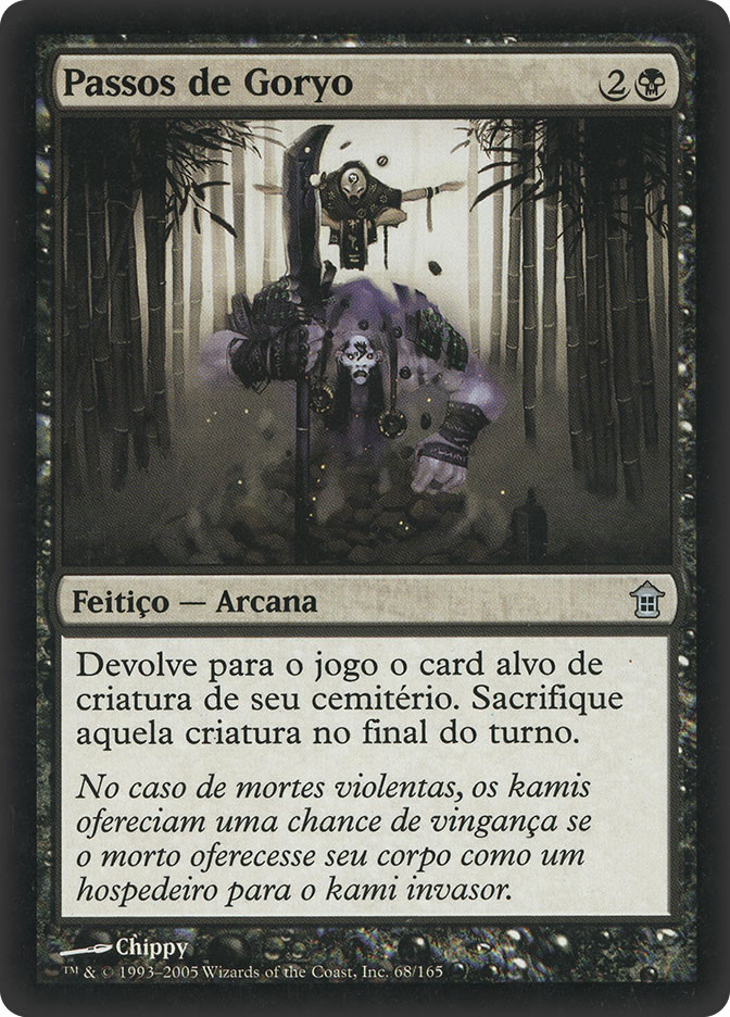 Footsteps of the Goryo | Saviors of Kamigawa - Portuguese | Star City Games