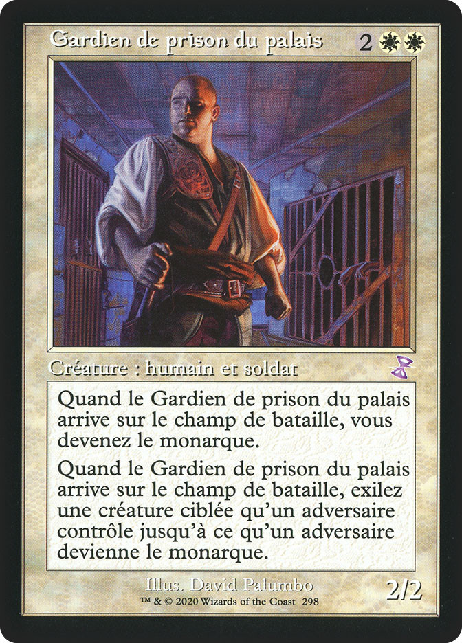 Palace Jailer (Retro Frame) | Time Spiral Remastered - Timeshifted ...