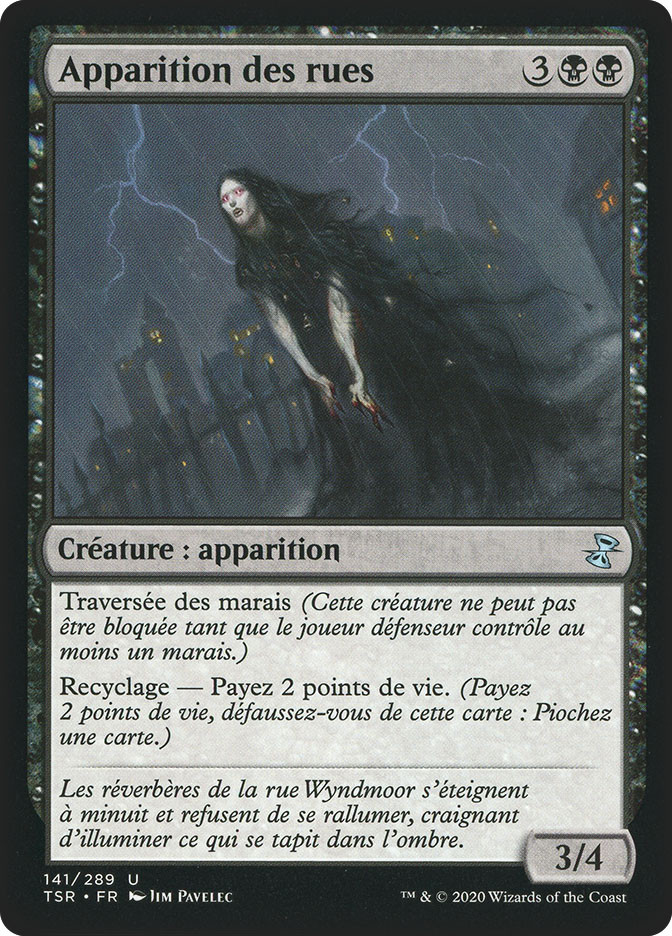 Street Wraith | Time Spiral Remastered - French | Star City Games