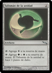 Talisman of Unity | Mirrodin - Spanish | Star City Games