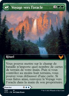 Jadzi, Oracle of Arcavios // Journey to the Oracle (Extended Art ...