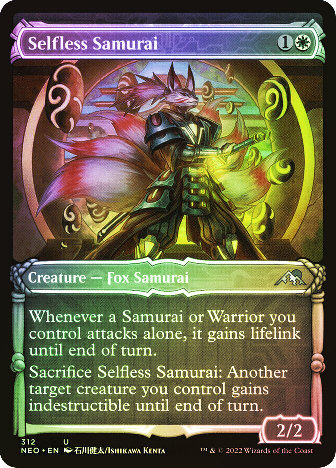 Selfless Samurai (Showcase) | Kamigawa: Neon Dynasty - Variants | Star ...