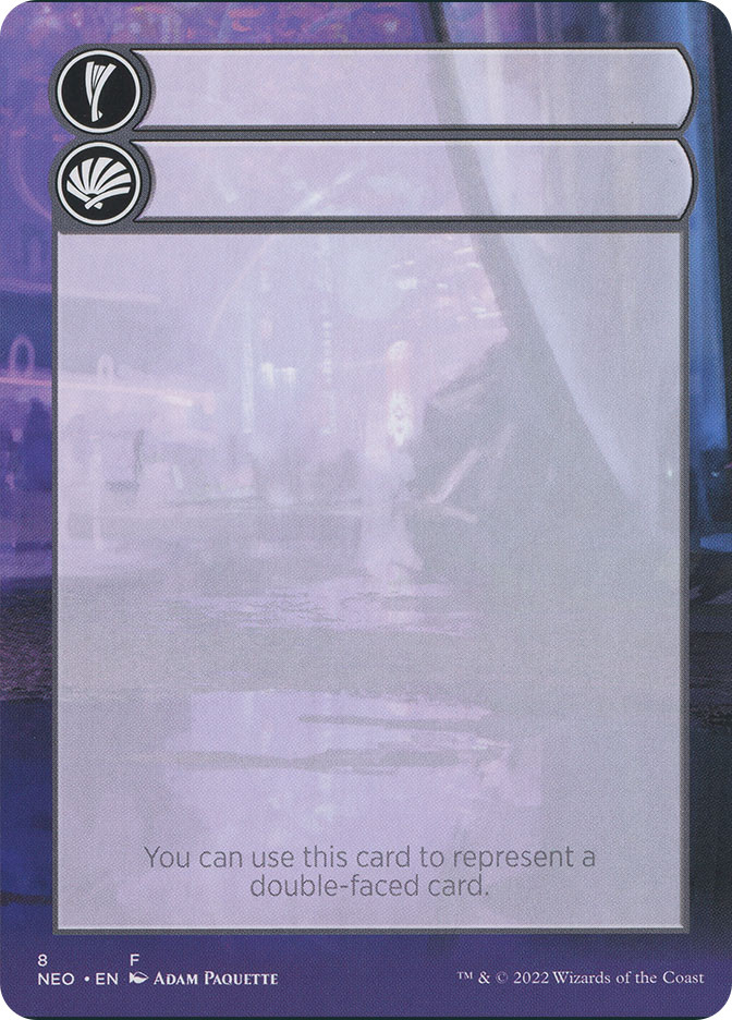 {Helper Card} (#8) | Kamigawa: Neon Dynasty | Star City Games