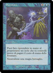 Thwart | Mercadian Masques - Italian | Star City Games