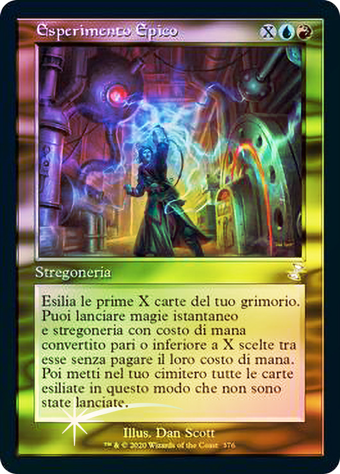 Epic Experiment (Retro Frame) | Time Spiral Remastered - Timeshifted - Italian | Star City Games