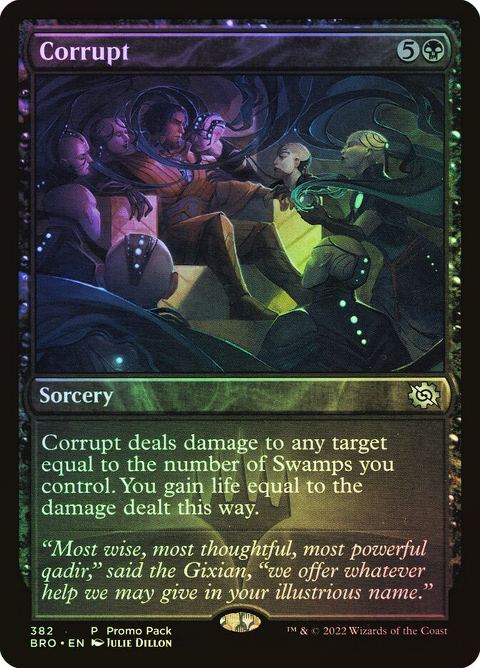 Corrupt (Promo Pack) (The Brothers' War) | Promo | Star City Games