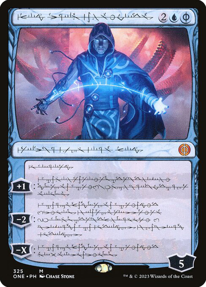 Jace, the Perfected Mind (#325) | Phyrexia: All Will Be One | Star City ...