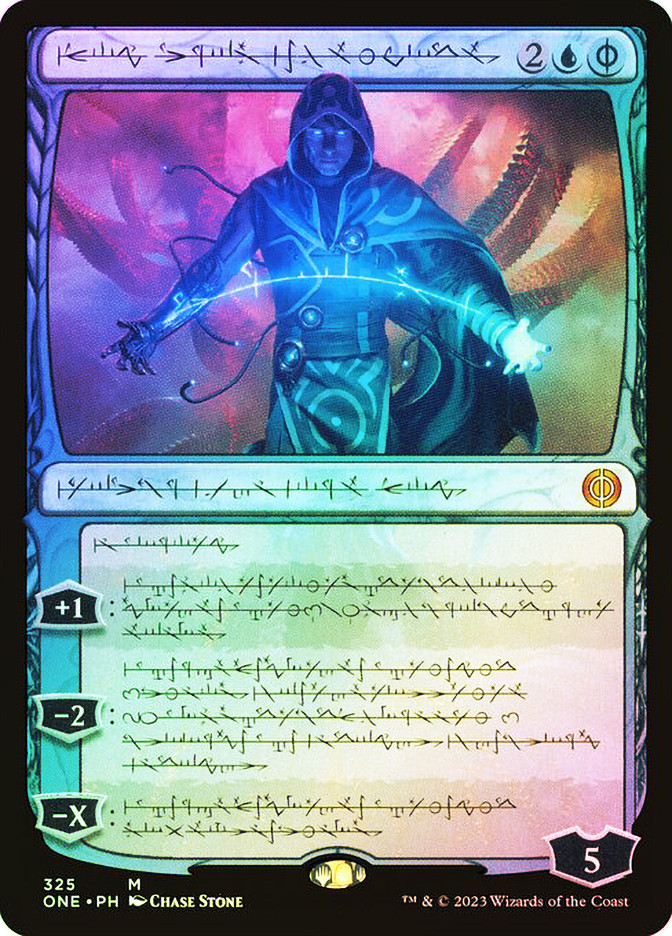 Jace, the Perfected Mind (#325) | Phyrexia: All Will Be One | Star City ...