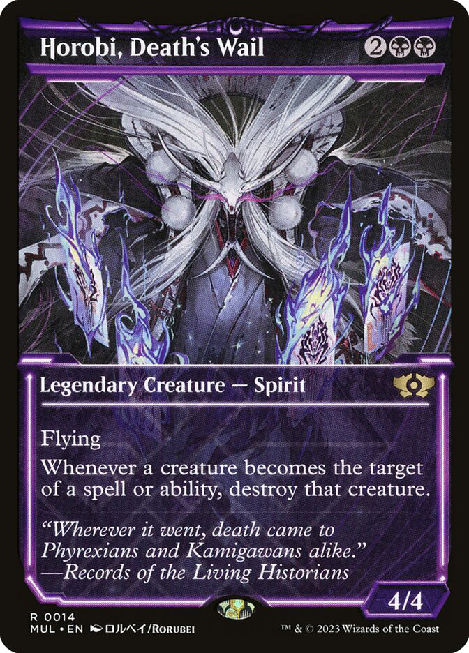Horobi, Death's Wail | Multiverse Legends | Star City Games