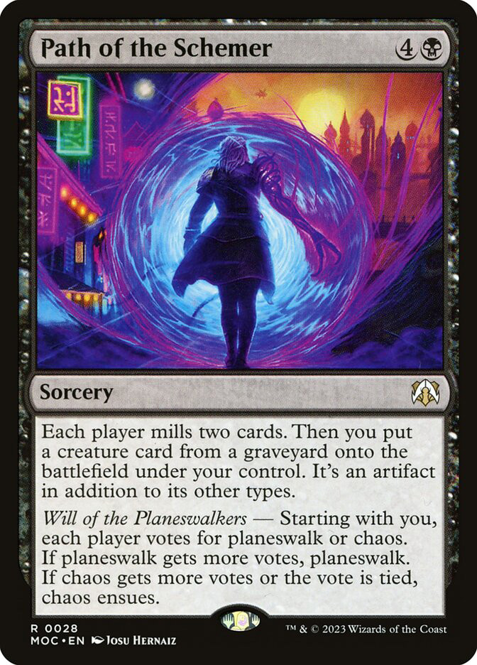 Path of the Schemer | March of the Machine Commander | Star City Games