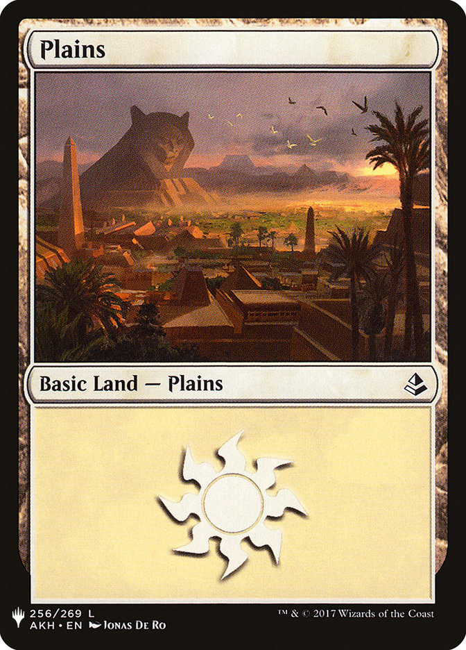 Plains (Amonkhet) (#256) | Planeswalker Symbol Reprints | Star City Games