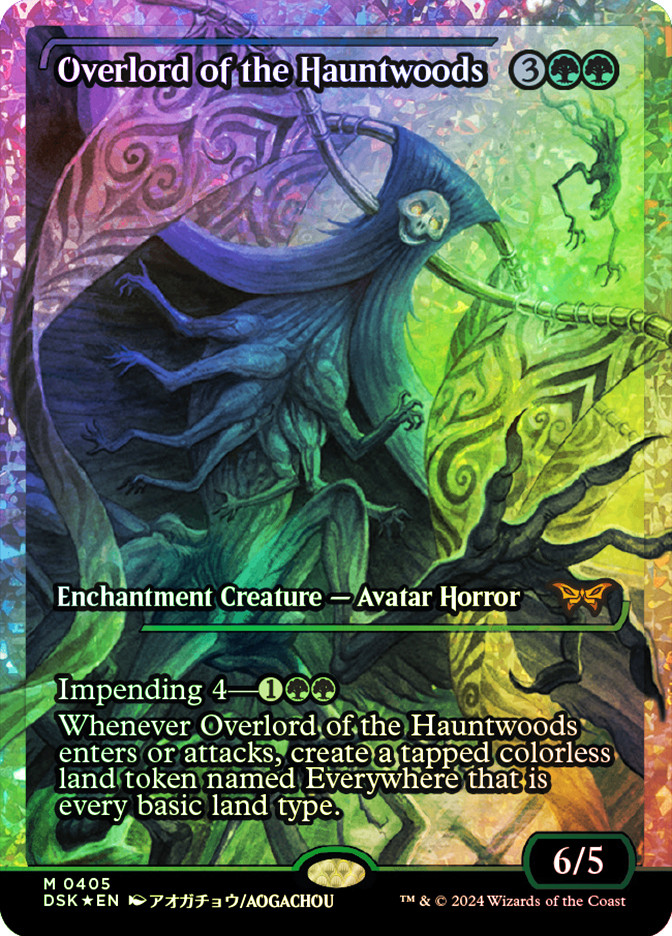 Overlord of the Hauntwoods | Duskmourn: House of Horror | Star City Games