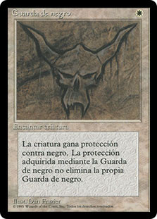 Black Ward (BB) | 4th Edition - Black Border - Spanish | Star City Games