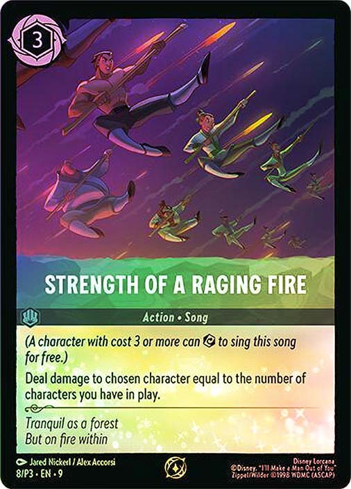 Strength of a Raging Fire (League) | Promotional Cards | Star City Games