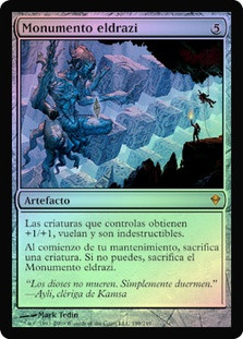 Eldrazi Monument | Zendikar | Star City Games
