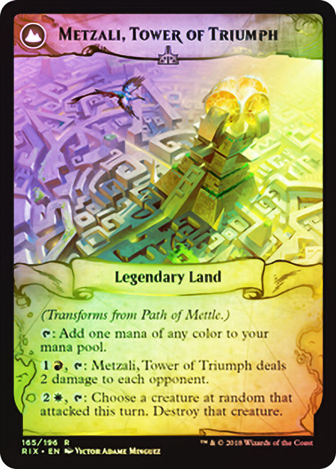 Path of Mettle // Metzali, Tower of Triumph (Prerelease) (Rivals of ...