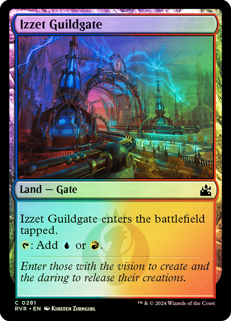 izzet guildgate