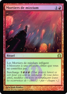 Mizzium Mortars Tcgplayer