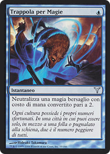 Spell Snare | Dissension - Italian | Star City Games