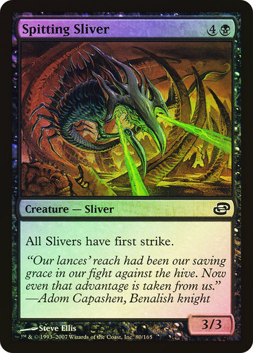 Spitting Sliver | Planar Chaos | Star City Games