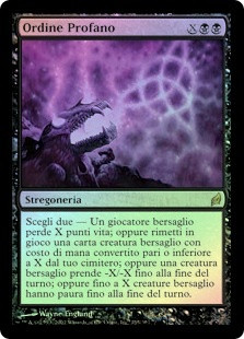Profane Command | Lorwyn - Italian | Star City Games