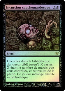 Nightmare Incursion | Eventide - French | Star City Games