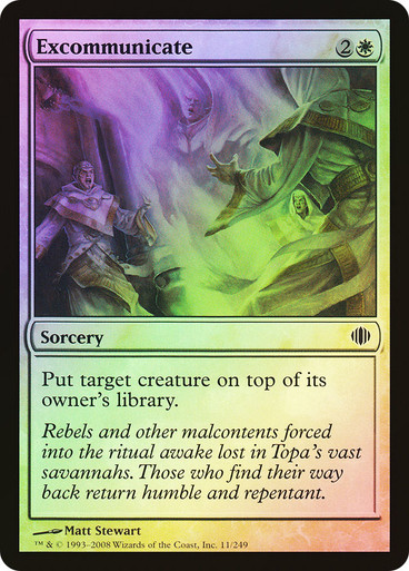 Excommunicate | Shards of Alara | Star City Games