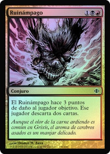 Blightning | Shards of Alara - Spanish | Star City Games