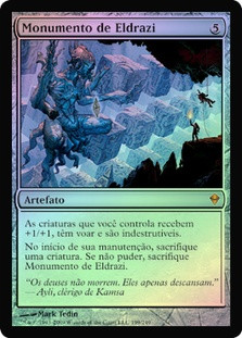 Eldrazi Monument | Zendikar - Portuguese | Star City Games